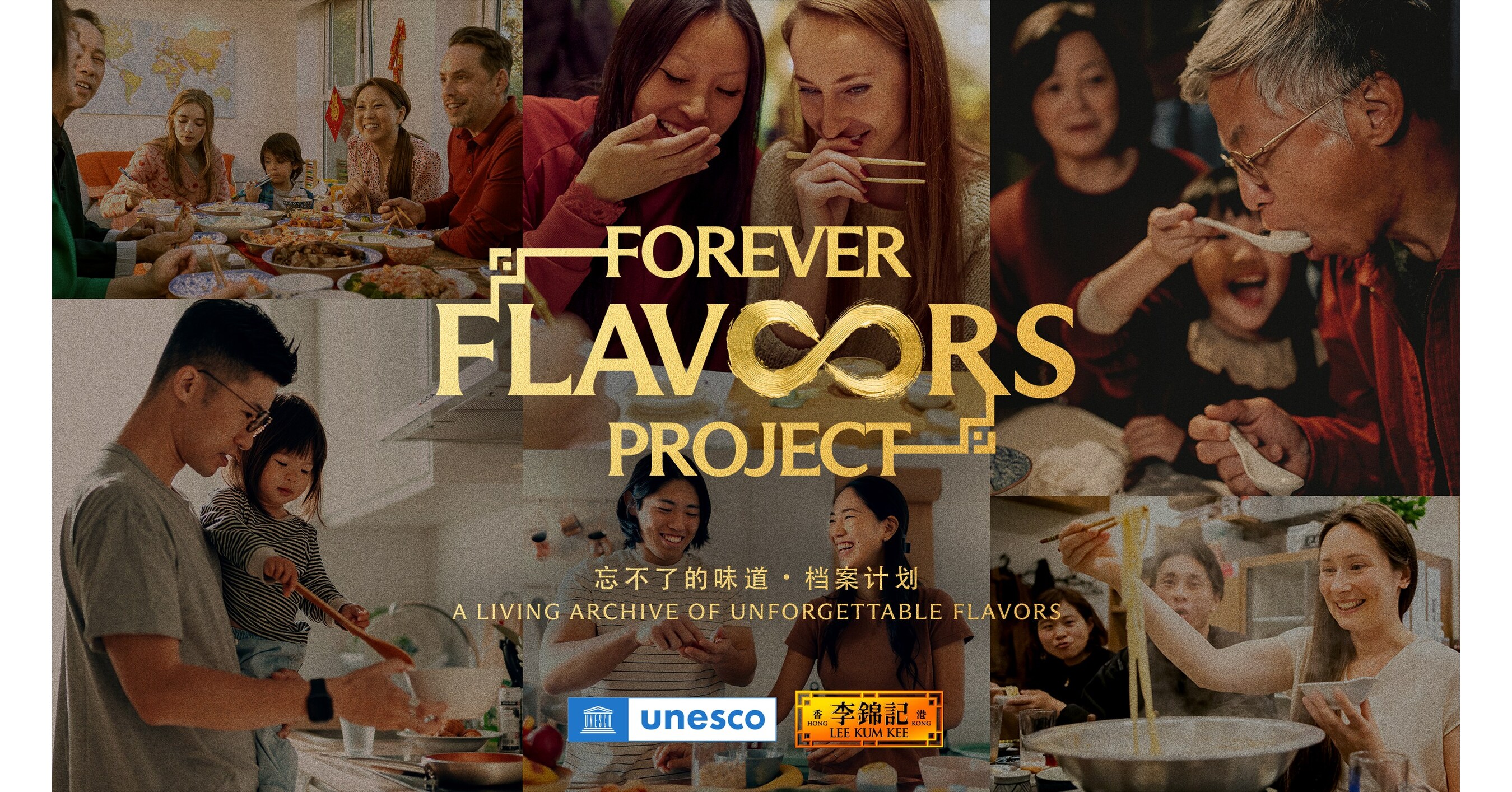 Lee Kum Kee Bekerja Sama dengan UNESCO untuk Meluncurkan"Forever ...