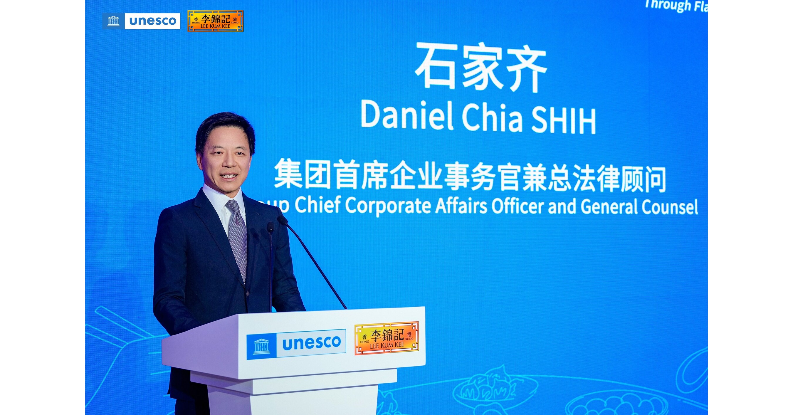 Lee Kum Kee Bekerja Sama dengan UNESCO untuk Meluncurkan"Forever ...