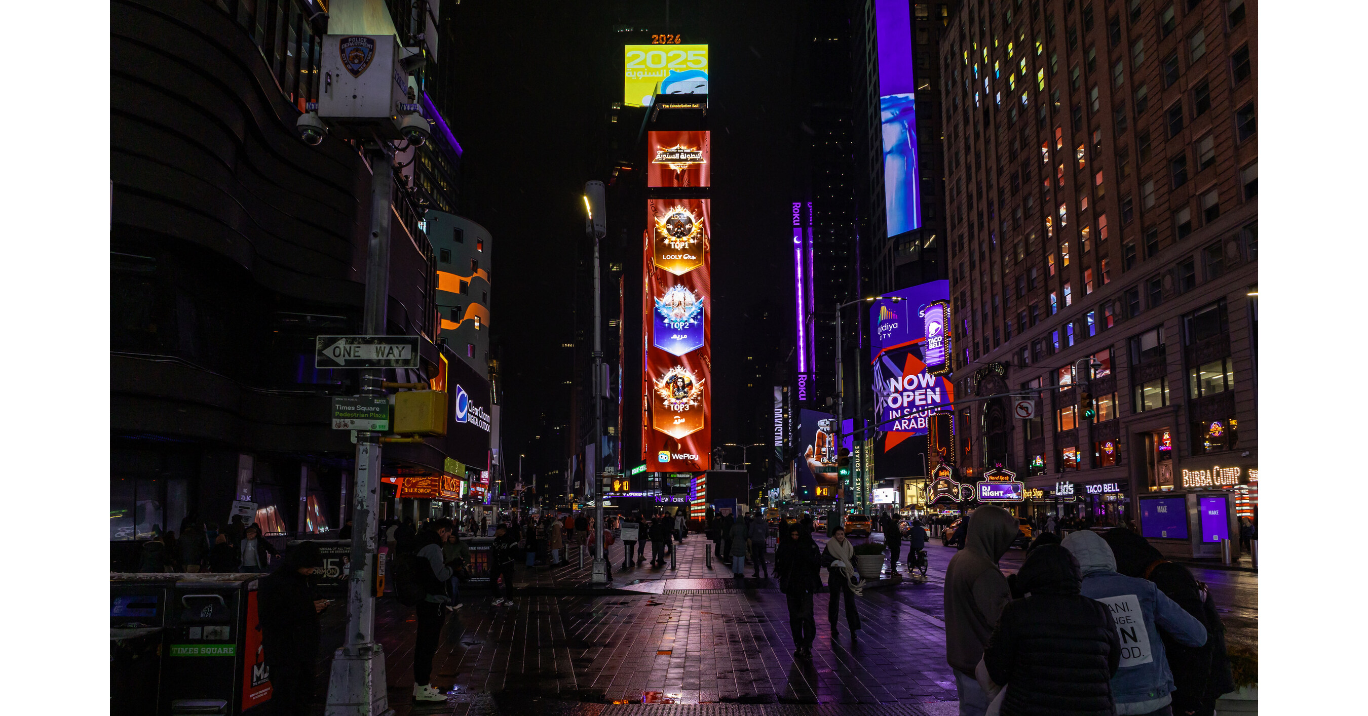 From 800 Million Downloads to Times Square: How WePlay Breaks Through ...
