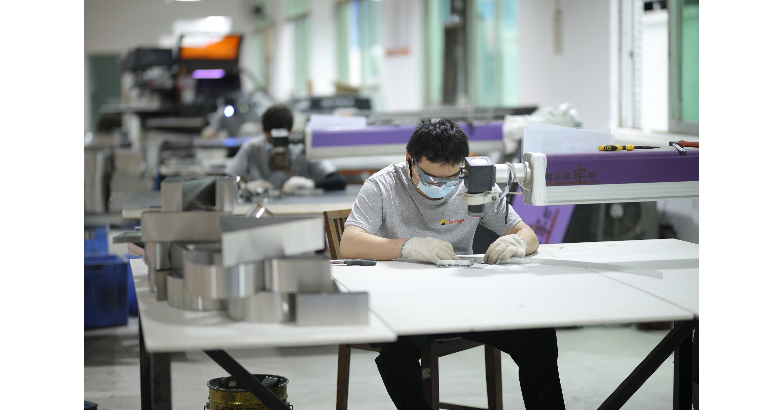 LC Sign Strengthens Its Manufacturing As A Service (MaaS) Model To ...