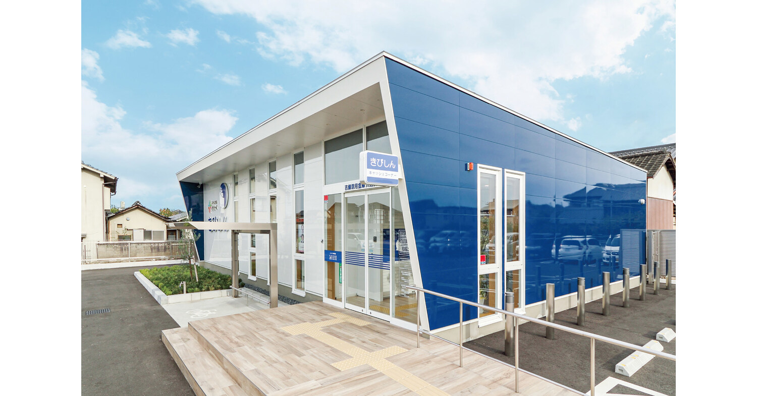 Nichiha Makes a Vertical Statement at IBS 2026 with Towering ...