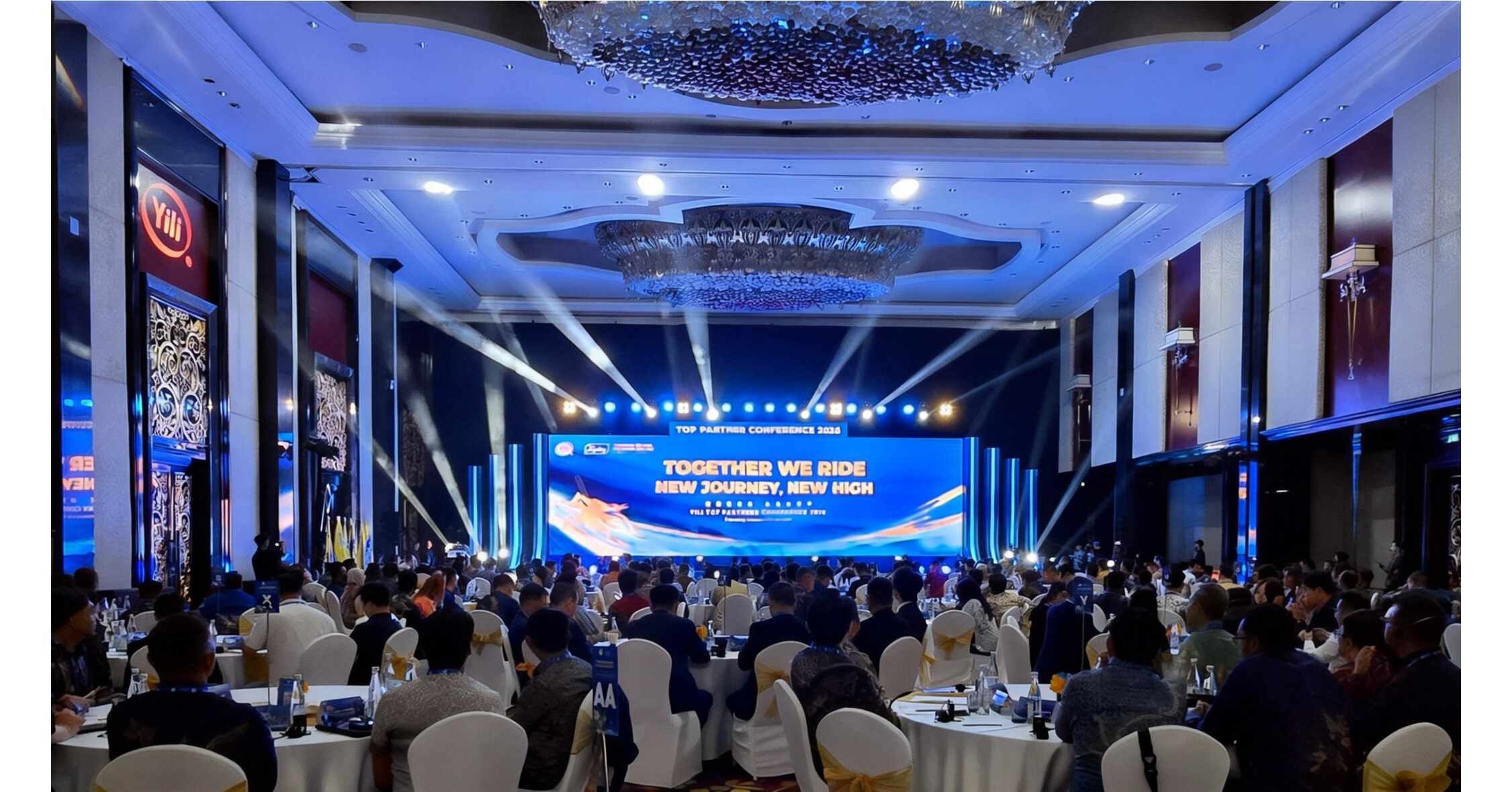 Yili Group Mengawali 2026 dengan Menggelar Konferensi Bersama Mitra ...