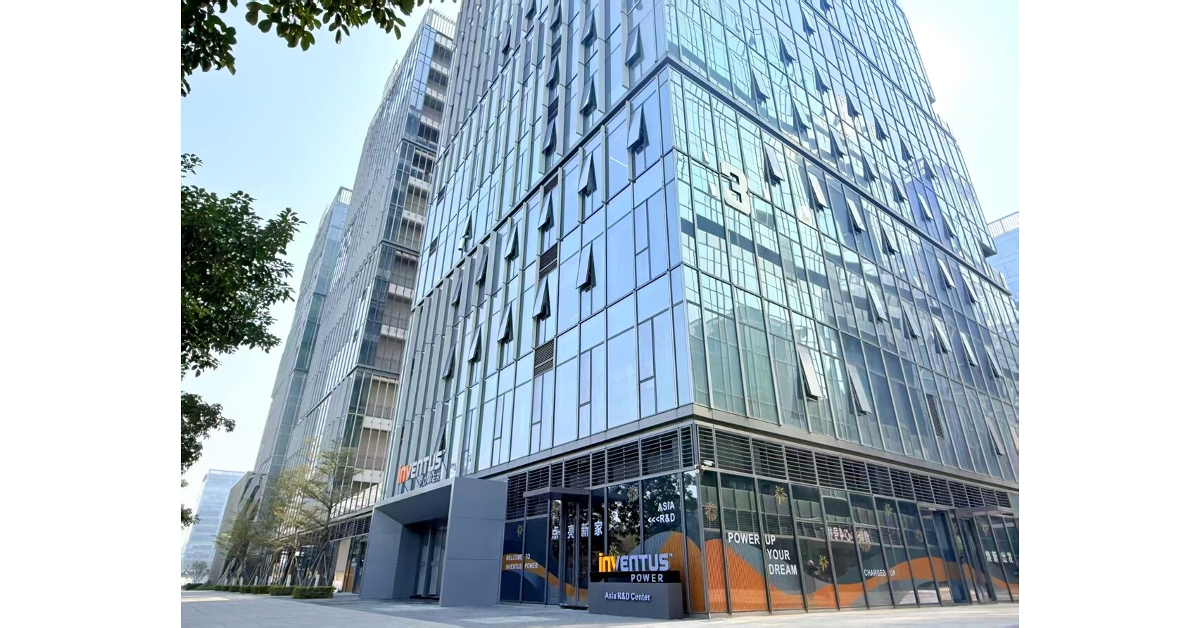 Inventus Power Celebrates Relocation of its Asia Technical Center of ...