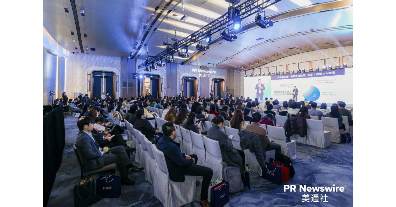 Cision PR Newswire Convenes Public Relations Leaders at Communications ...