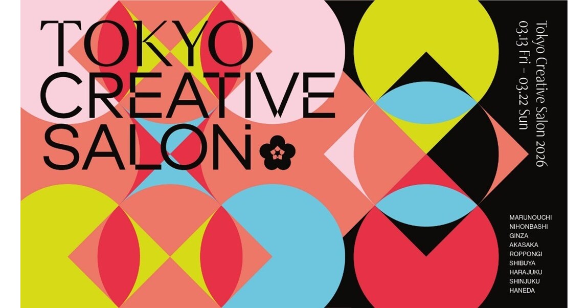 El programa TOKYO CREATIVE SALON 2026 destaca la creatividad en toda la ...