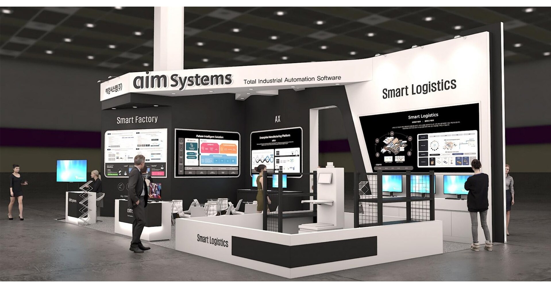 "Going Beyond Smart Factory to AI Factory" aim Systems Unveils Next ...