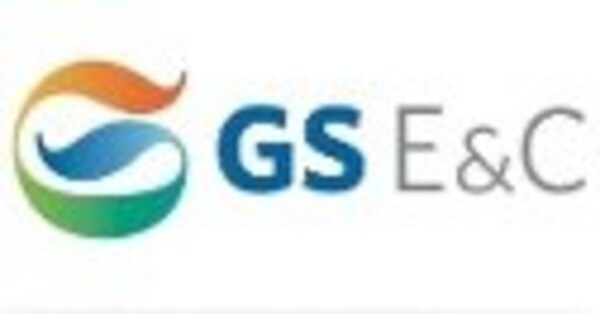 Aquafortus and GS E&C Sign Collaboration Agreement to Advance Secondary ...