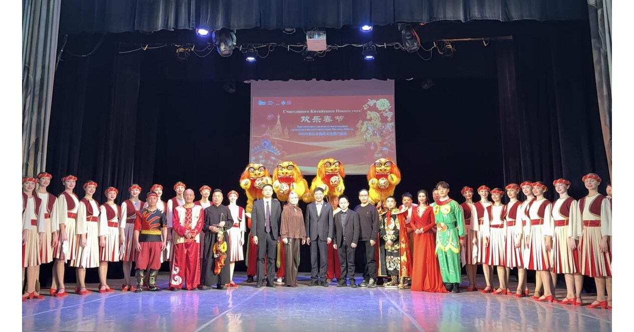 Zhejiang Intangible Cultural Heritage Program Presented in Moscow ...