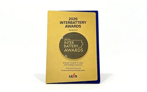 LEAD Intelligent Dry Coating Equipment Wins InterBattery Equipment ...