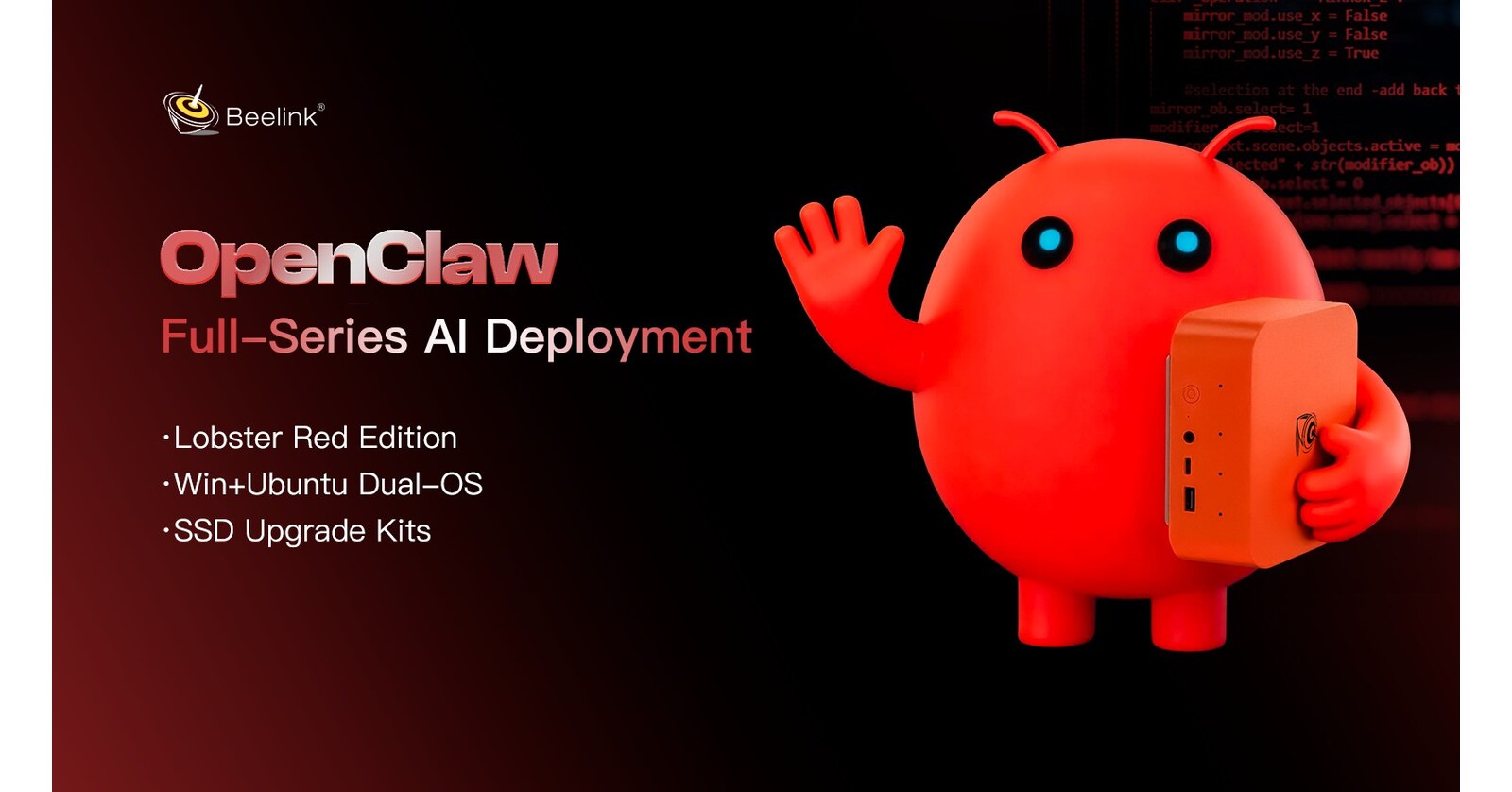 Beelink lance la série OpenClaw préinstallée : éditions exclusives ...