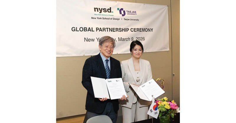 New York School of Design and Taejae University Announce Landmark ...