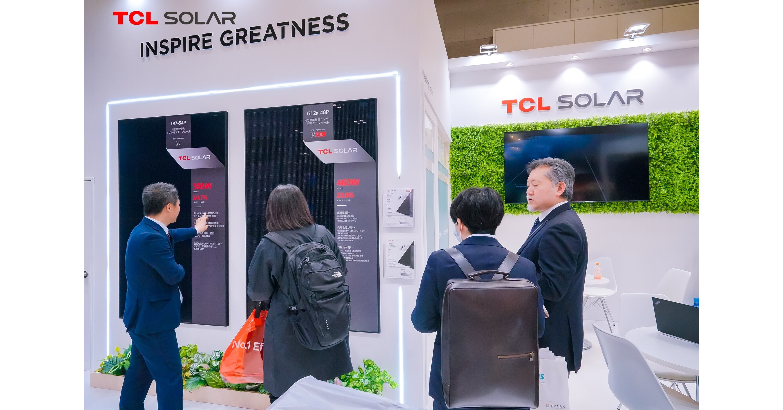 TCL Solar Shines at PV EXPO 2026 in Japan: Empowering Global Carbon ...