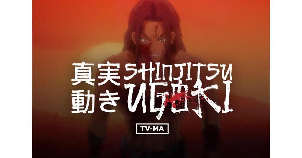 History In Motion Studios Announces Development of Bible Anime Series ...