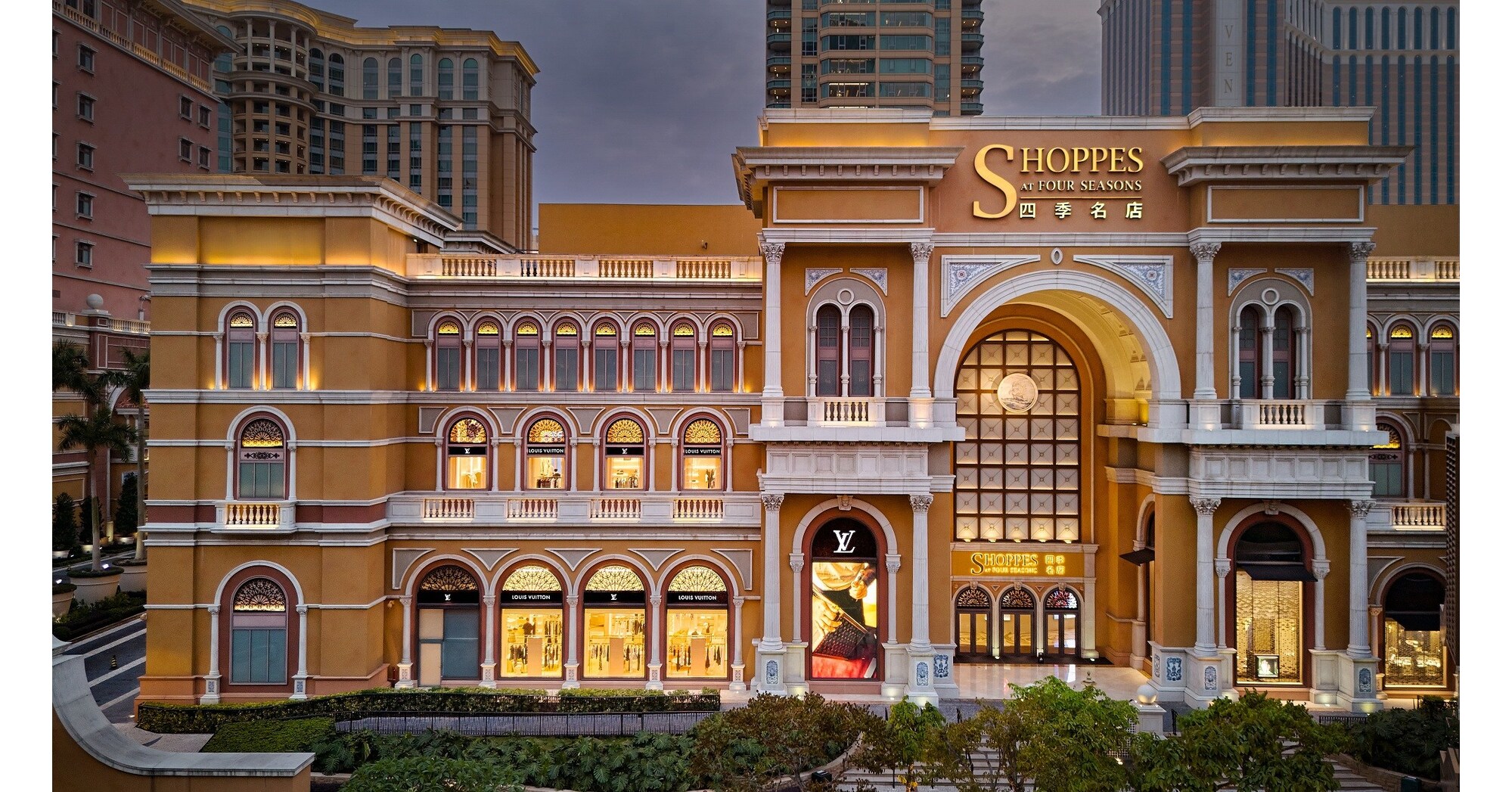 Shoppes at Four Seasons -- One of the World's Leading Luxury Shopping ...