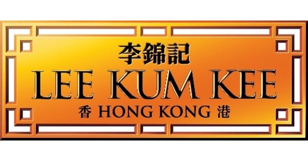 Lee Kum Kee Releases Limited-Edition Chiu Chow Chili Crisp Oil Made ...