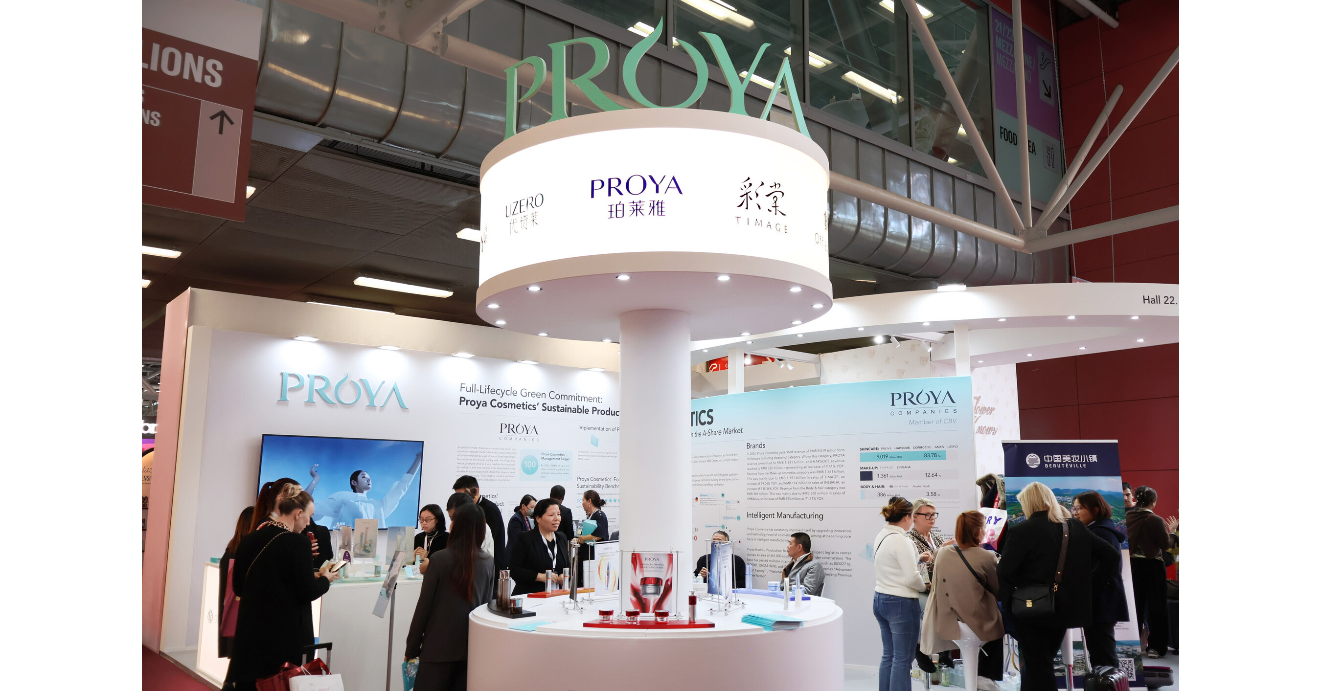 PROYA Showcases Multi-Brand Portfolio at Cosmoprof Worldwide Bologna