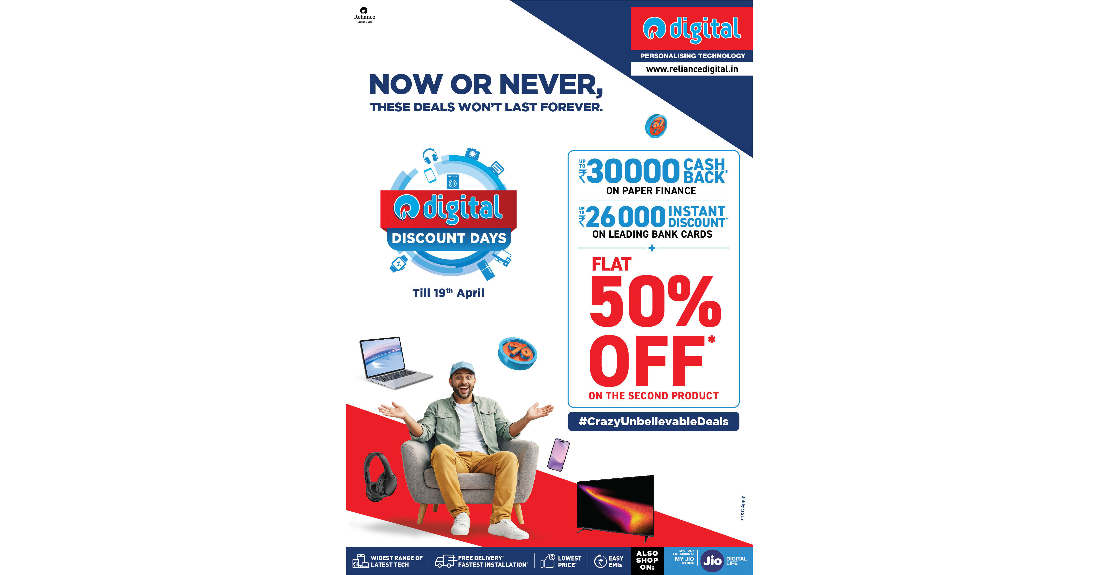 Reliance Digital Announces 'Digital Discount Days' - Biggest Deals on ...