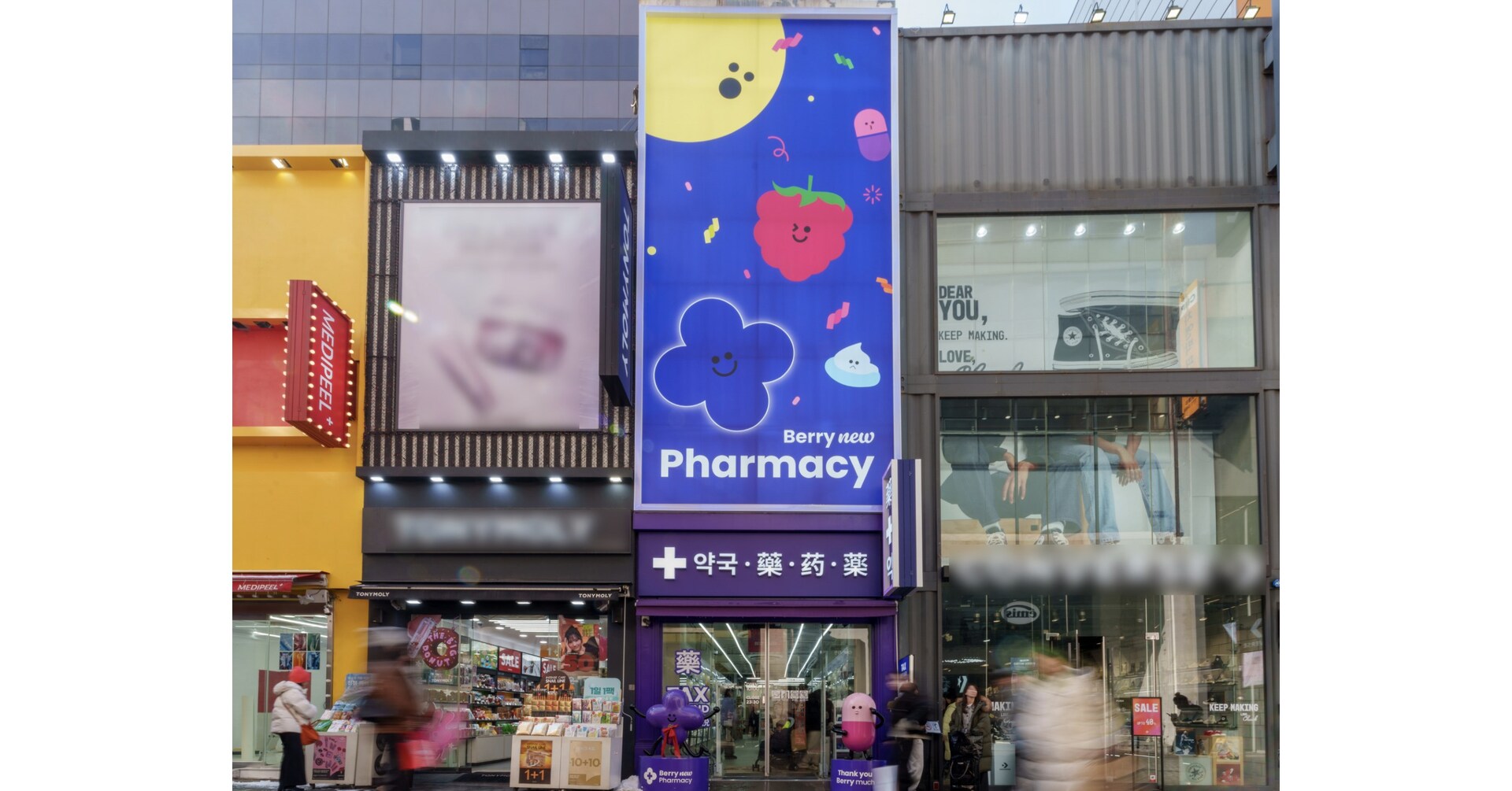 MEDIPEEL Gains Momentum in Korea's K-Pharmacy Channel
