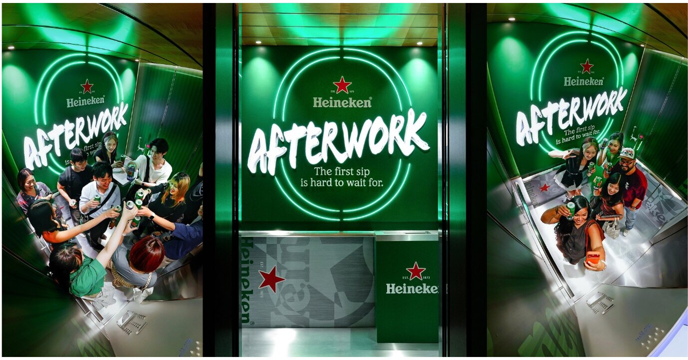 Heineken® Transforms CBD Office Elevator Into an Afterwork Bar ...