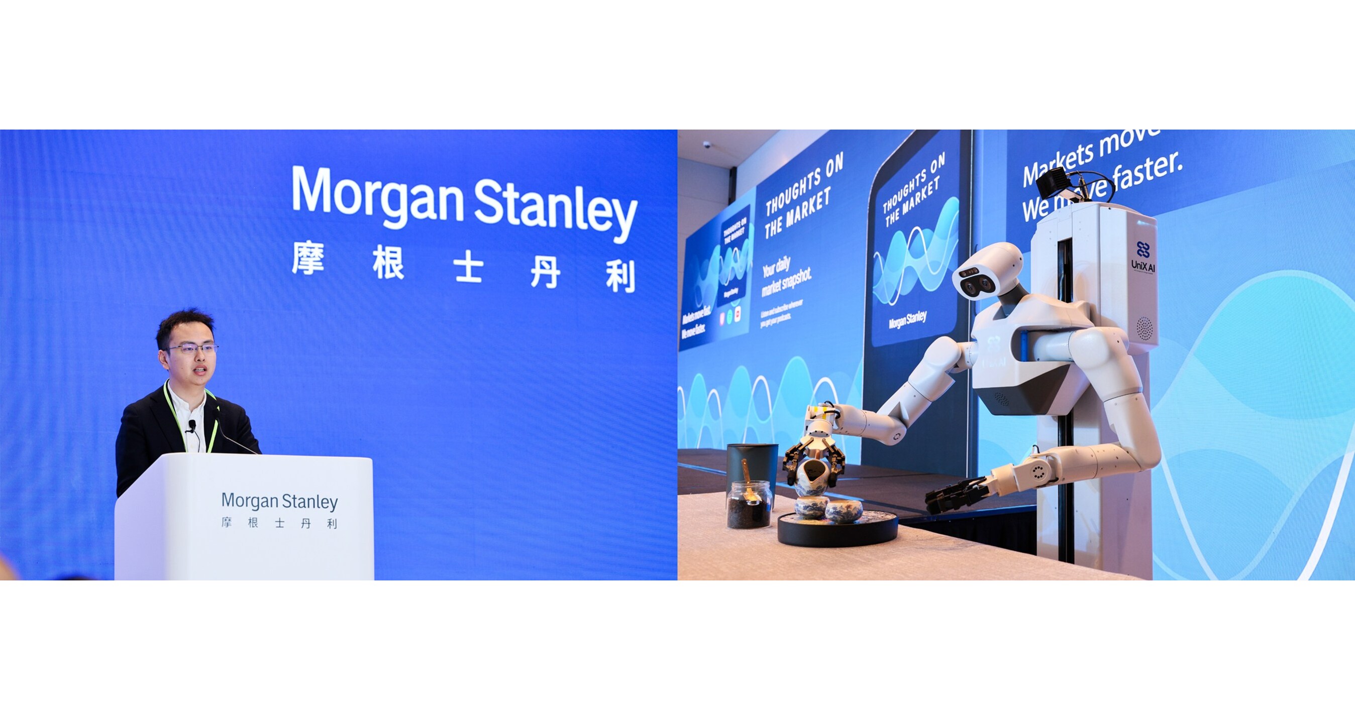 UniX AI introduces Panther, the world's first service humanoid robot to ...