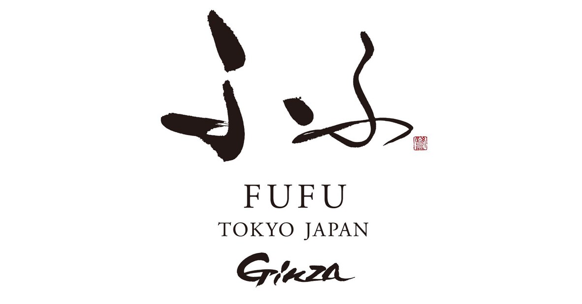 Urban Onsen Sanctuary: FUFU Tokyo Ginza Named to TIME's World's ...