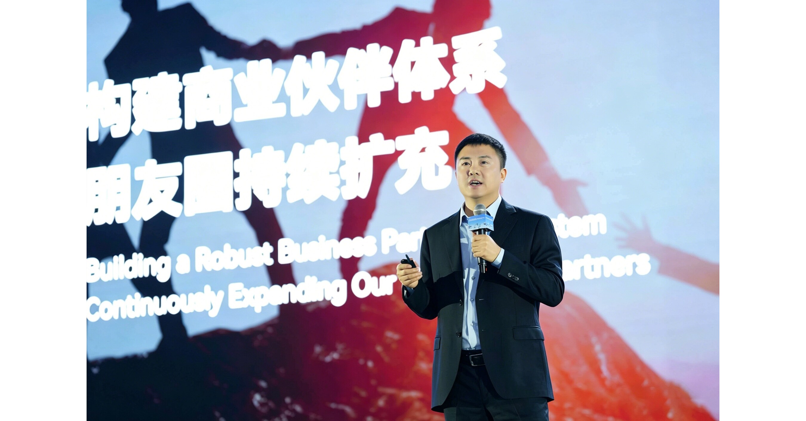 AGIBOT Declares 2026 "Deployment Year One" at APC 2026, Accelerating ...