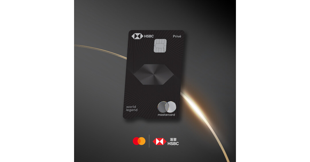 HSBC Hong Kong introduces Asia Pacific's first World Legend Mastercard