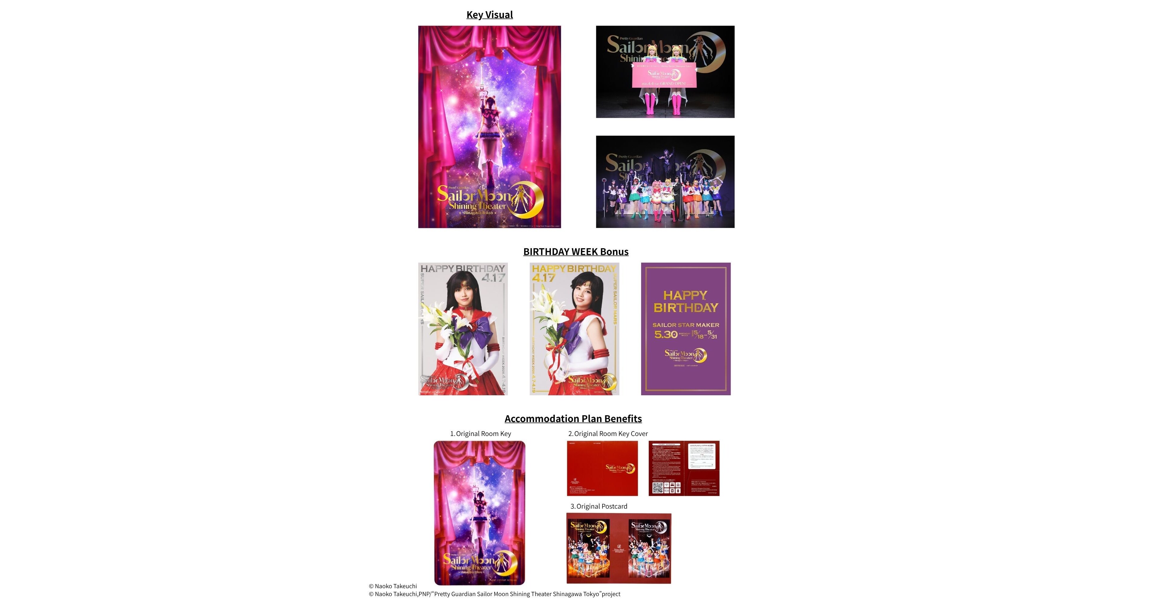 Pretty Guardian Sailor Moon -Shining Theater Shinagawa Tokyo- Grand ...