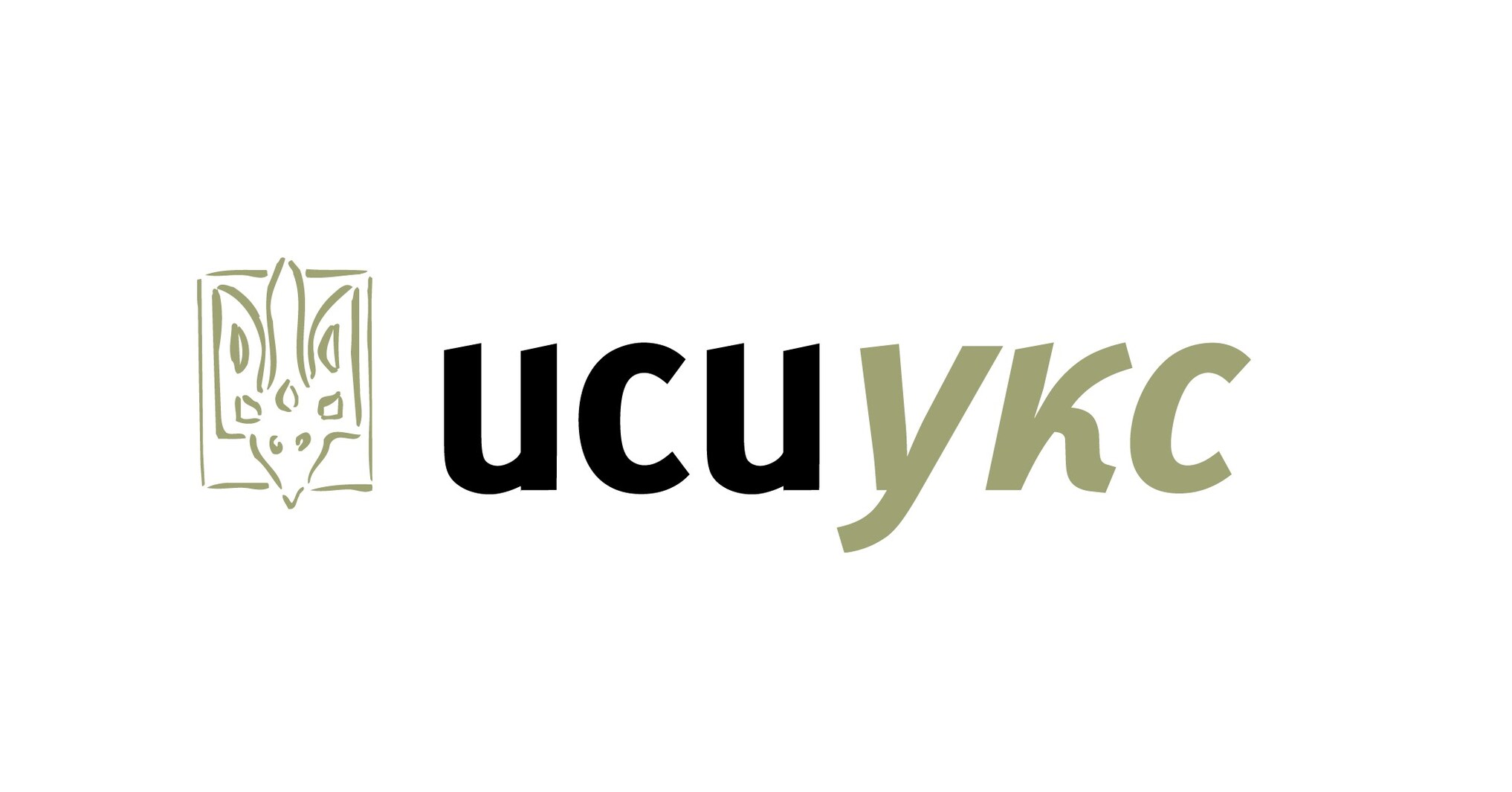 Ukrainian Credit Union Limited Partners with VeriPark to Enhance ...