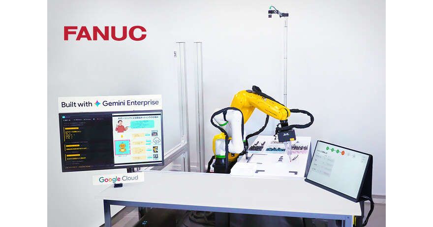 /C O R R E C T I O N -- Fanuc America Corporation/