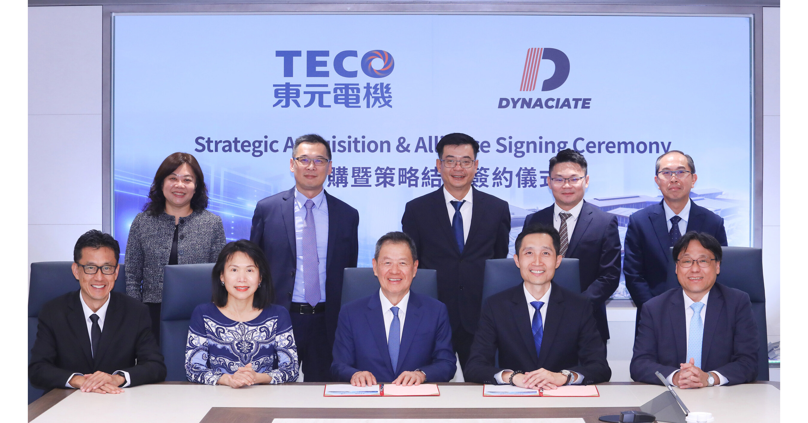TECO Signs Acquisition Agreement with Malaysia's Dynaciate, Targeting ...