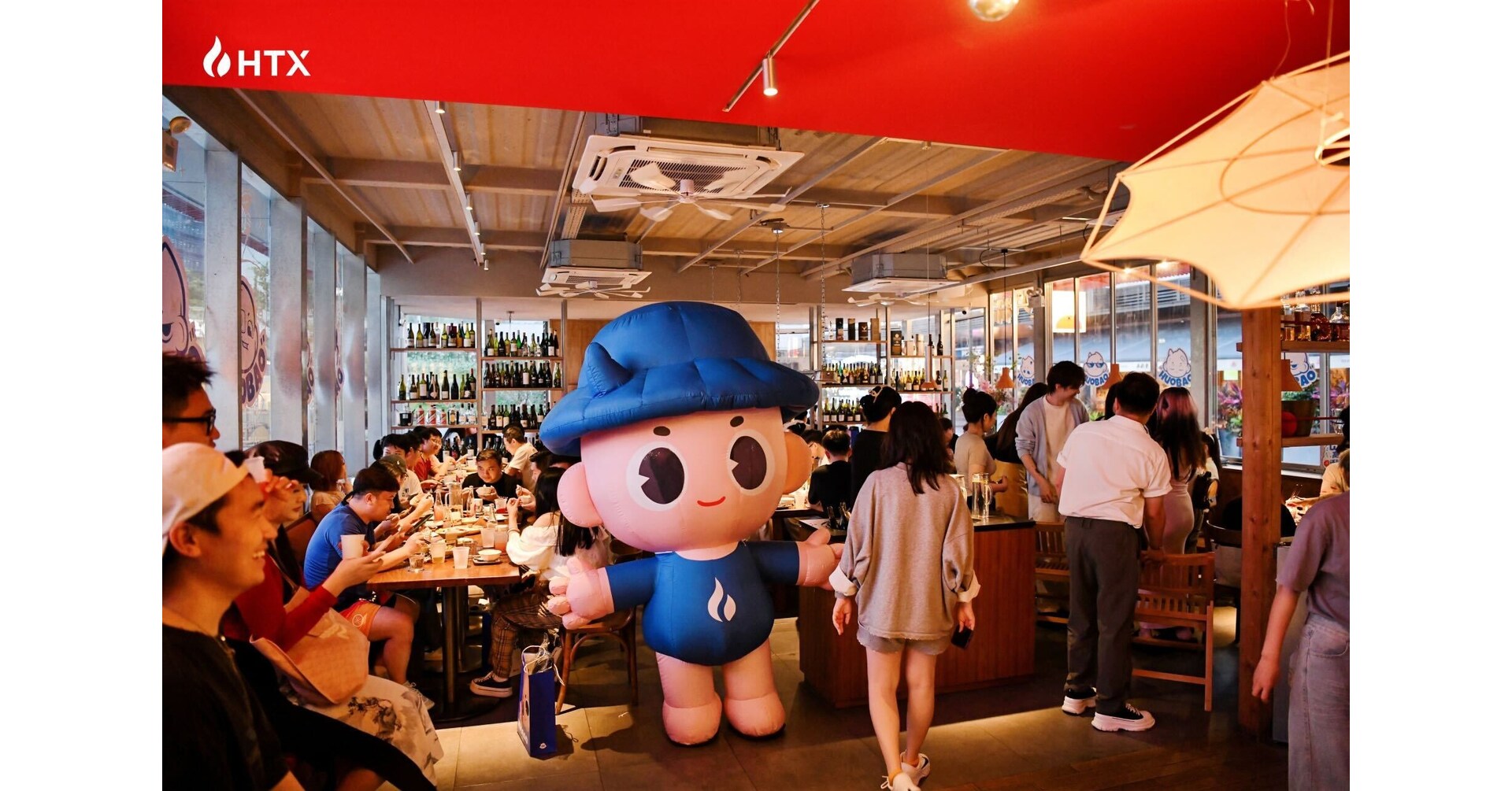 Goodbye to FOMO Frenzy: HTX DAO's Global Pizza Day Highlights a New ...