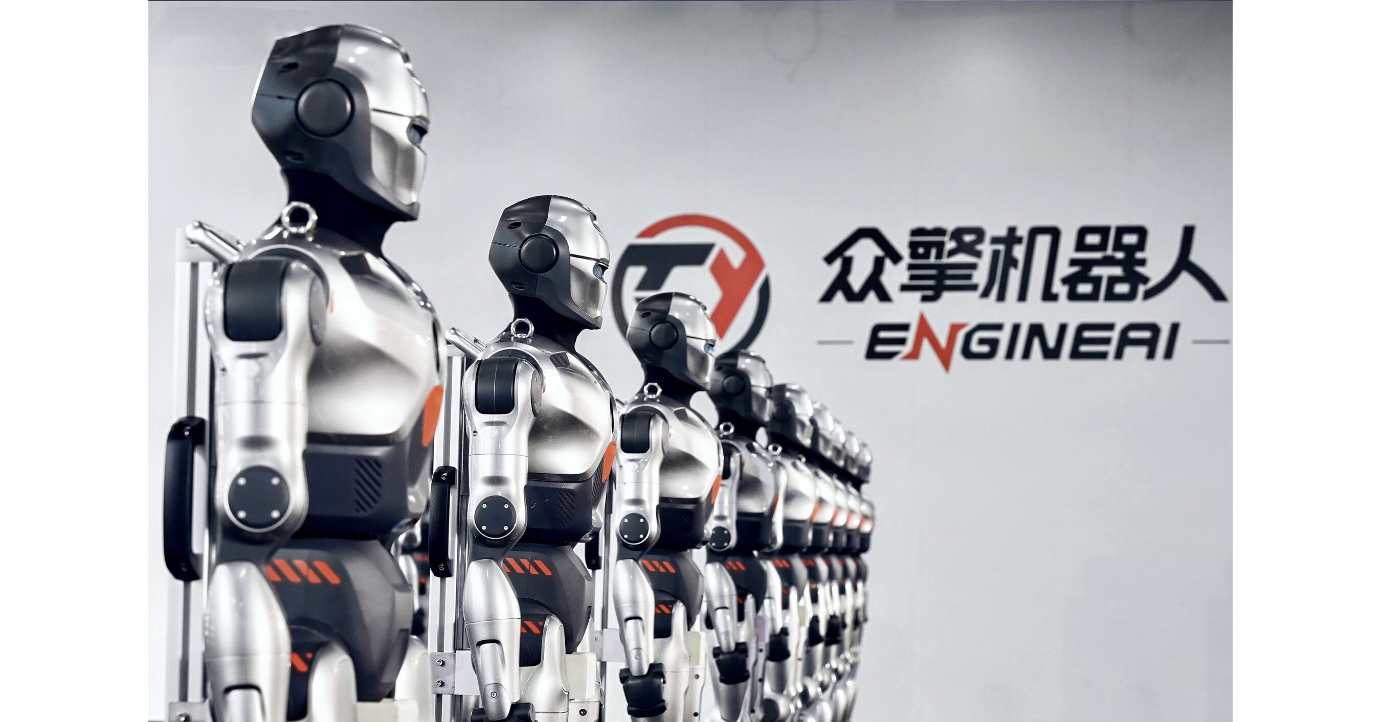 EngineAI Launches Shenzhen Intelligent Manufacturing Base as First ...