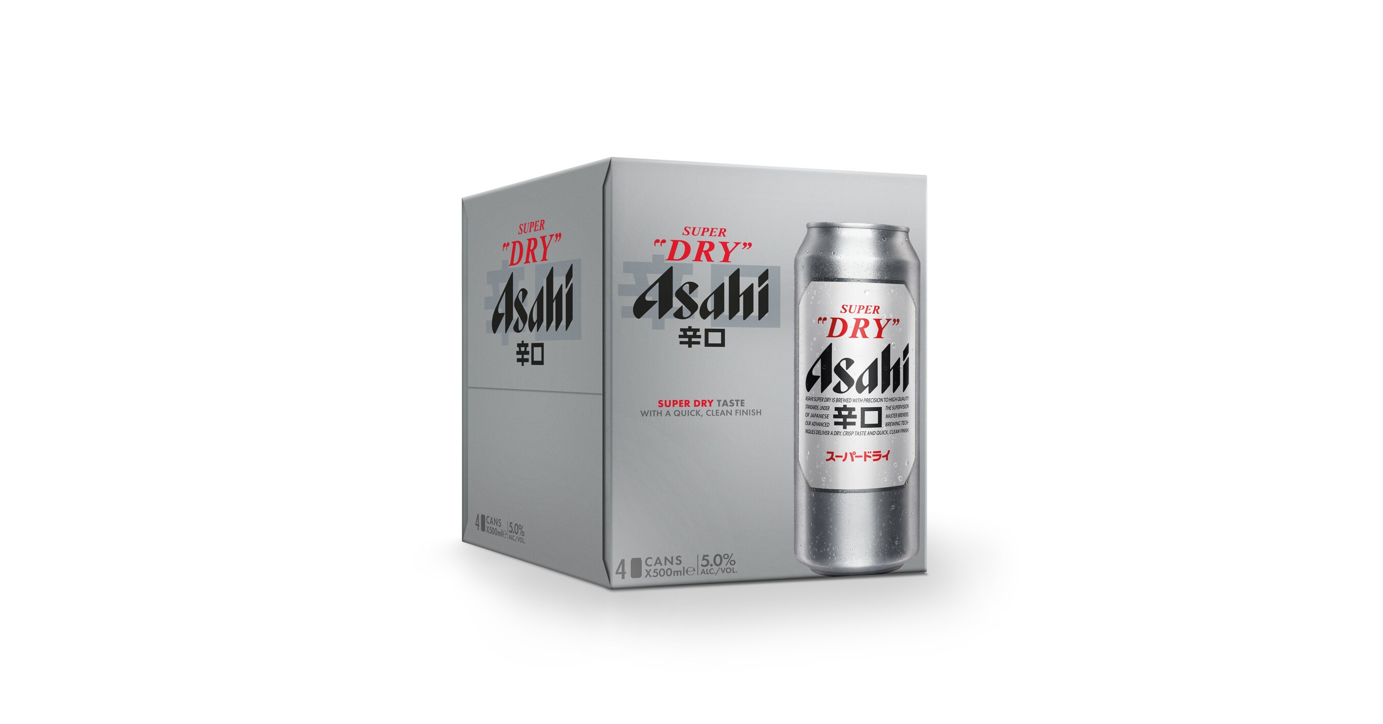 Asahi Canada Announces Strategic Partnership with Coldhaus Direct to ...