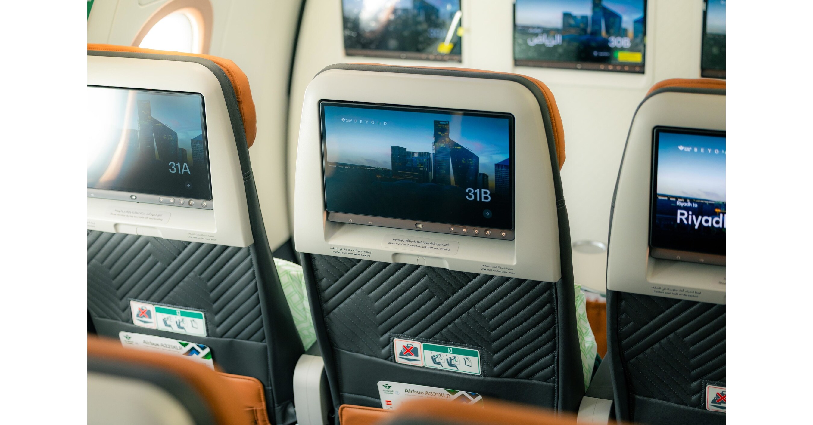 SAUDIA DEBUTS PANASONIC AVIONICS' ASTROVA, MODULAR INTERACTIVE, AND ARC ...