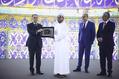 Taawon (Welfare Association) Launches Gaza Orphan Program (Noor ...
