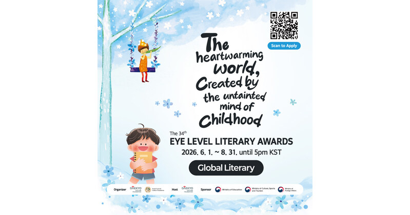 The 34th Eye Level Literary Awards Opens Global Literary Submissions