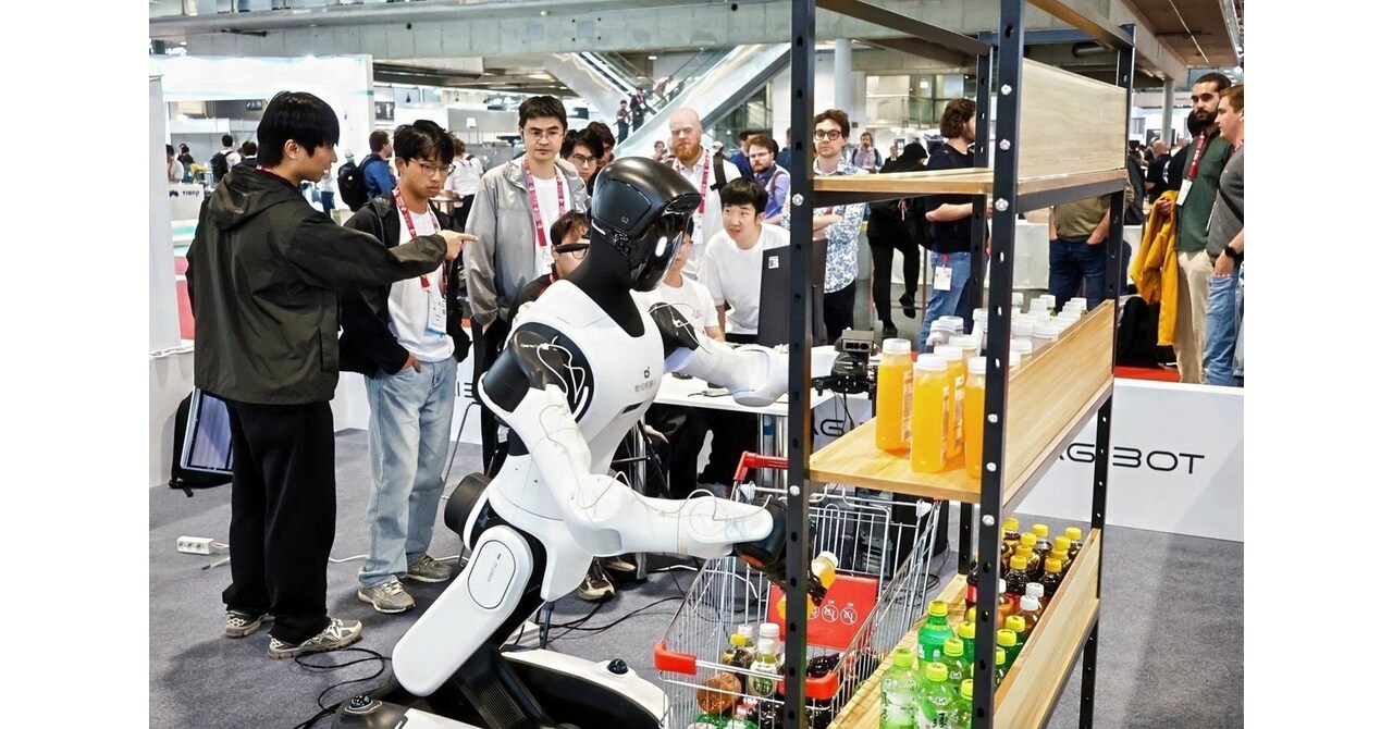 AGIBOT WORLD CHALLENGE 2026 Advances Embodied AI Competition from ...