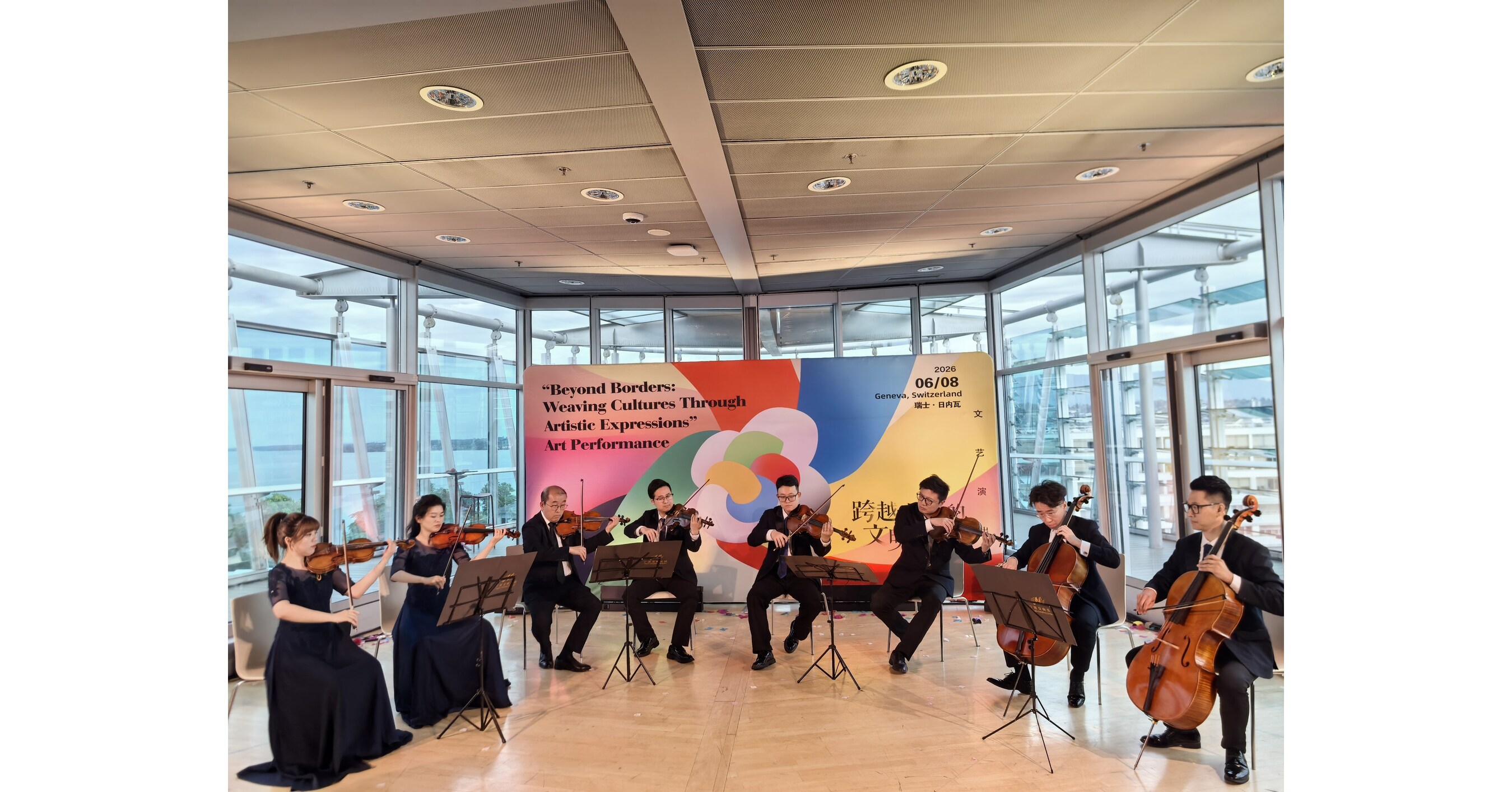International Day for Dialogue Among Civilizations Events Held in Geneva