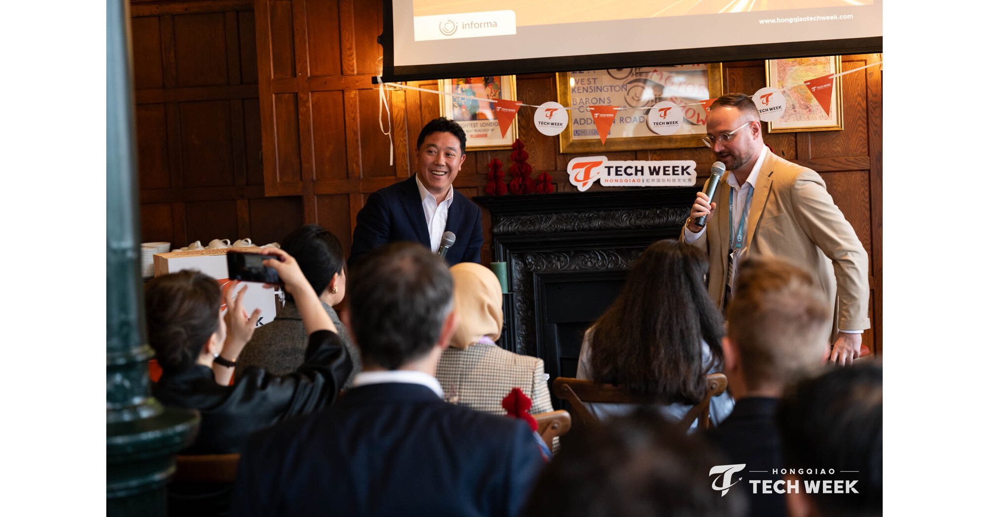 Inaugural Hongqiao Tech Week Set to Launch November 2026: Where Global ...