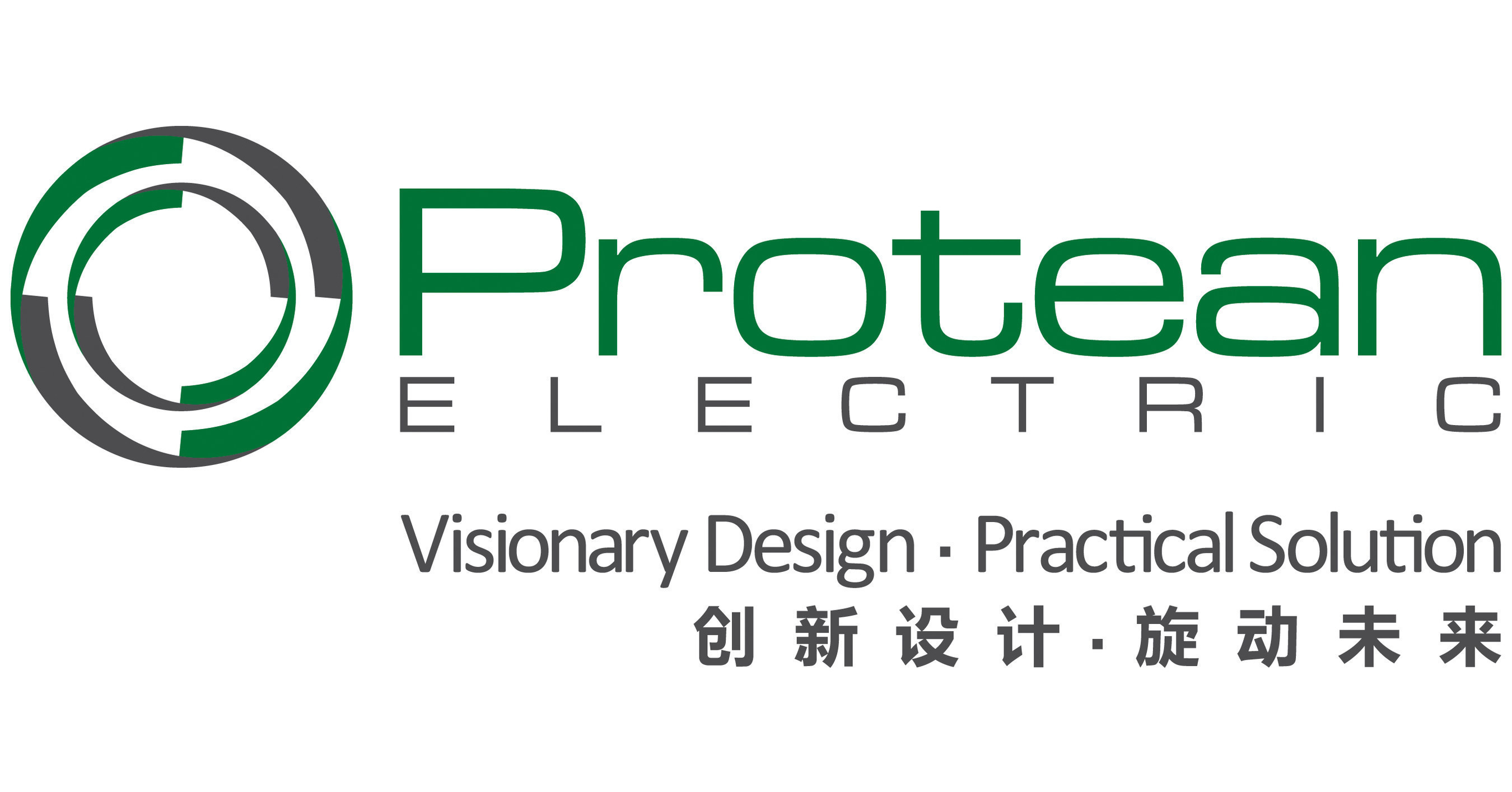 100th Patent Marks Protean Electric's Commitment To Innovation