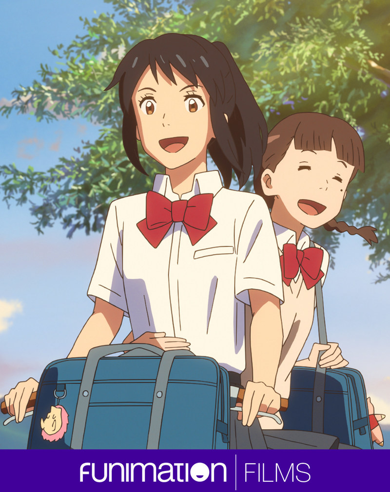 ’Your Name.’ Performs At North American Box Office With $1.7+ Million ...