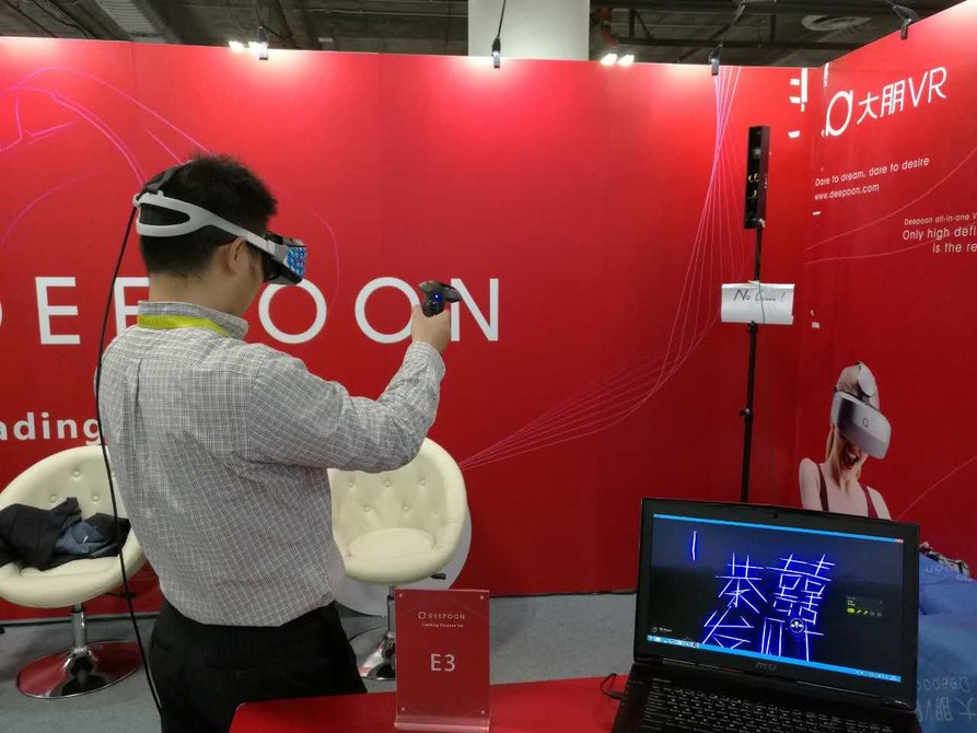 Deepoon VR's New PC Helmet E3 and Laser Positioning Solution E-Polaris ...