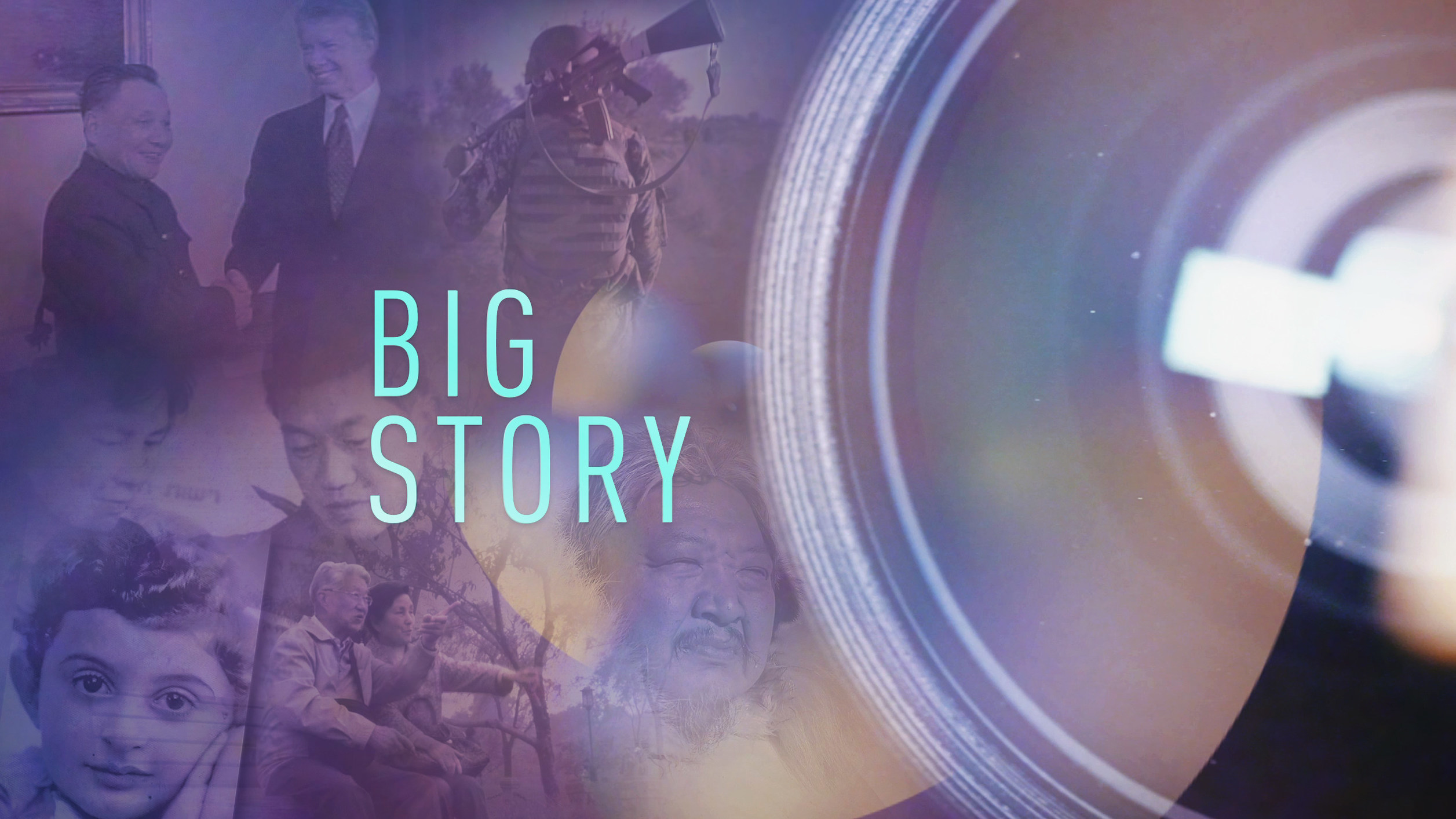 New Television Documentary Film Series Offers Platform for Creative, In ...