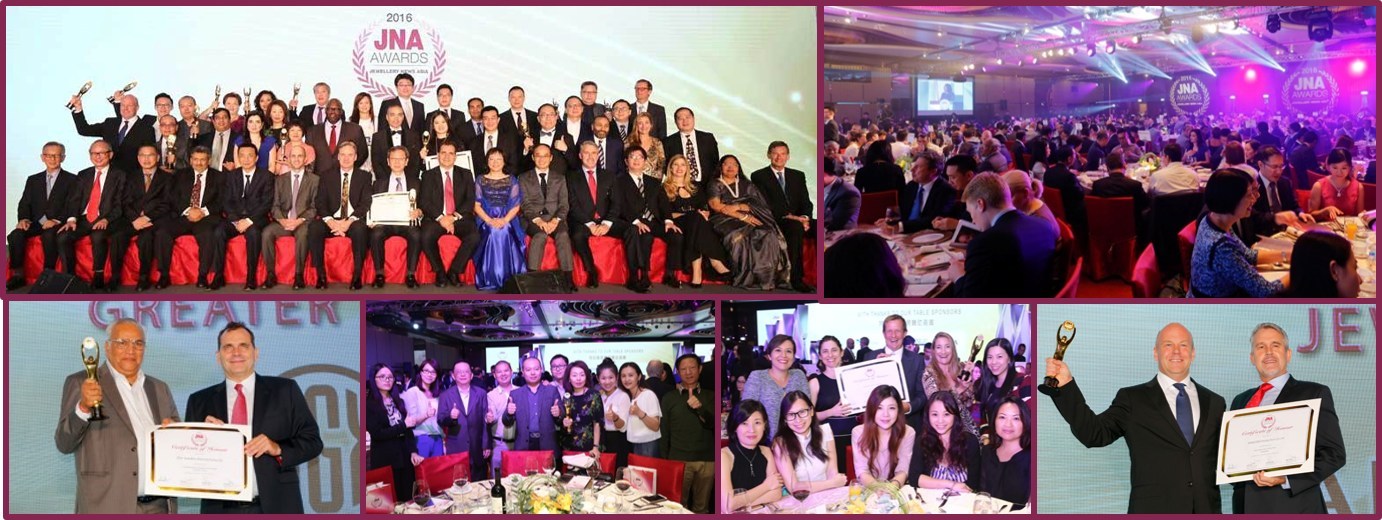 JNA Awards Unveils 2017 Categories and Judging Criteria