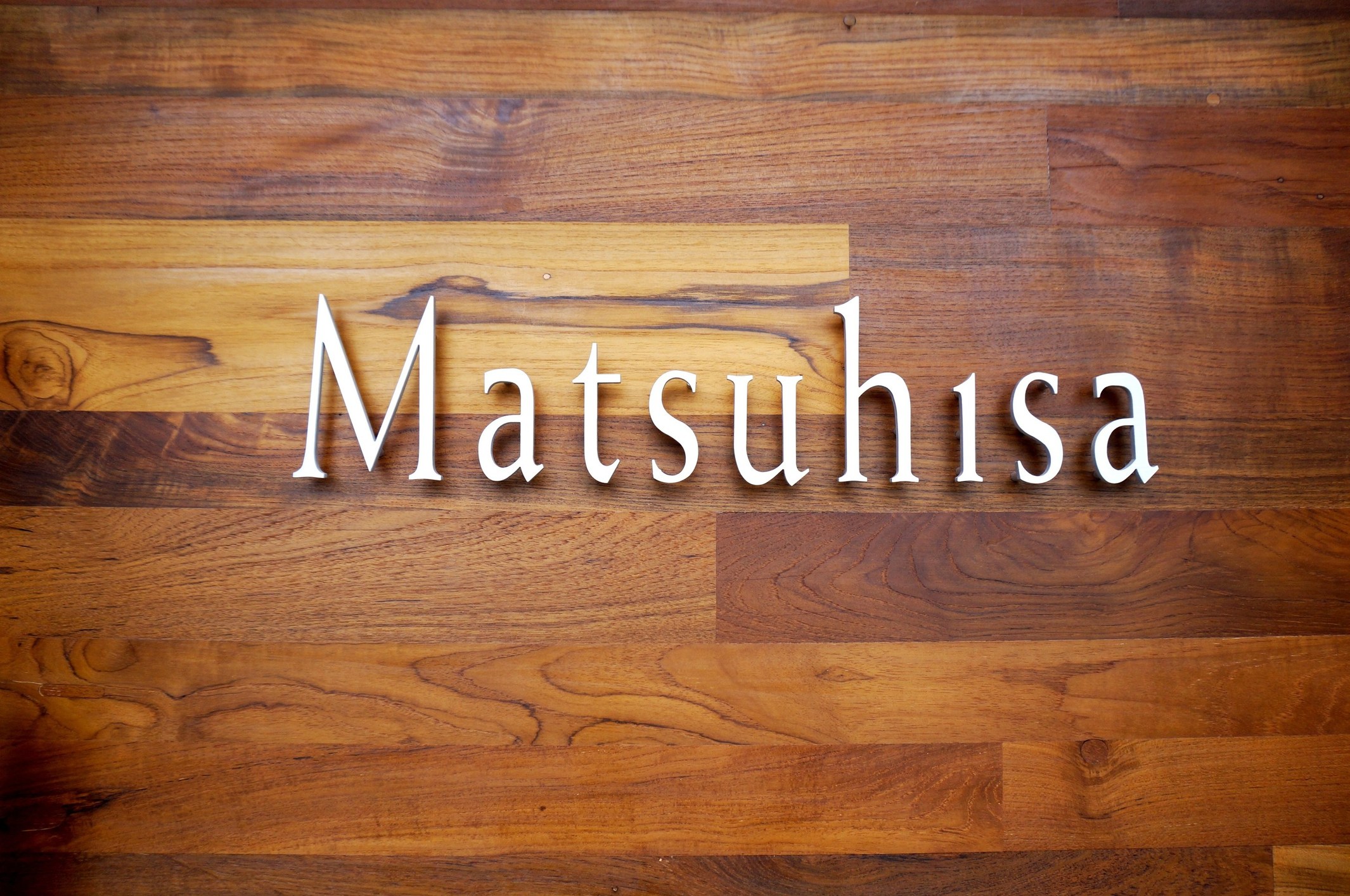 Renowned Chef Nobu Matsuhisa to Visit Denver Restaurant