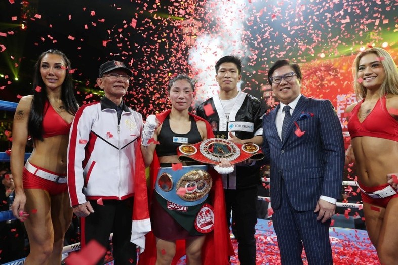 Chinese Lunar New Year Cup IBF World Championship Attracts Nearly 400 ...