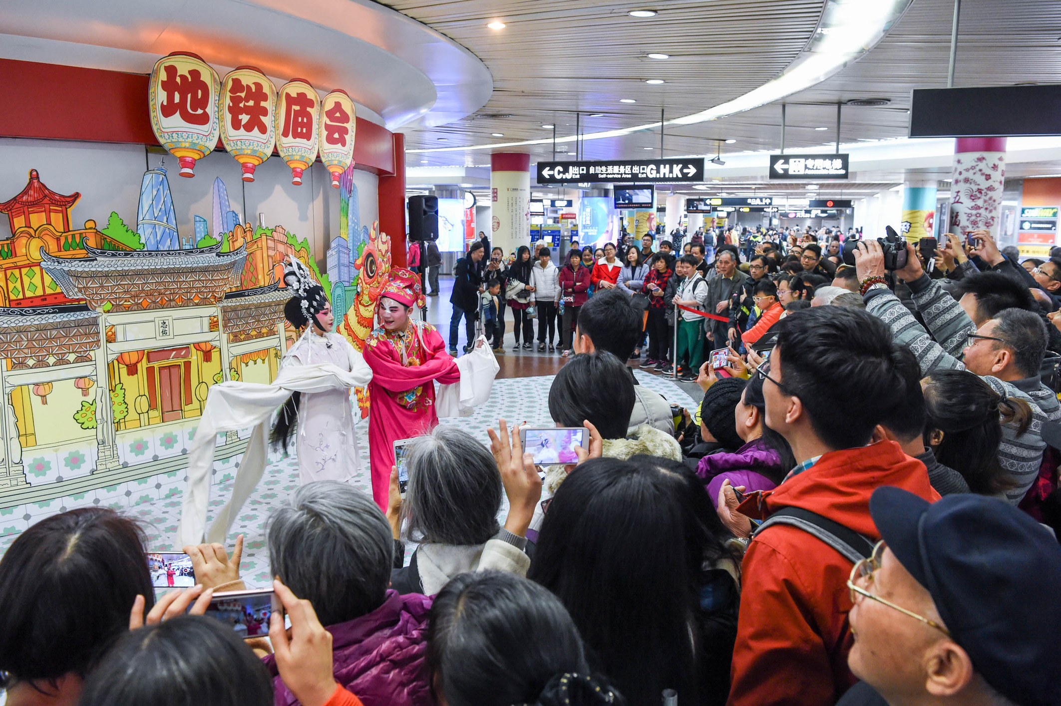 Guangfu Temple Fair: Traditional Folklore with New Ideas