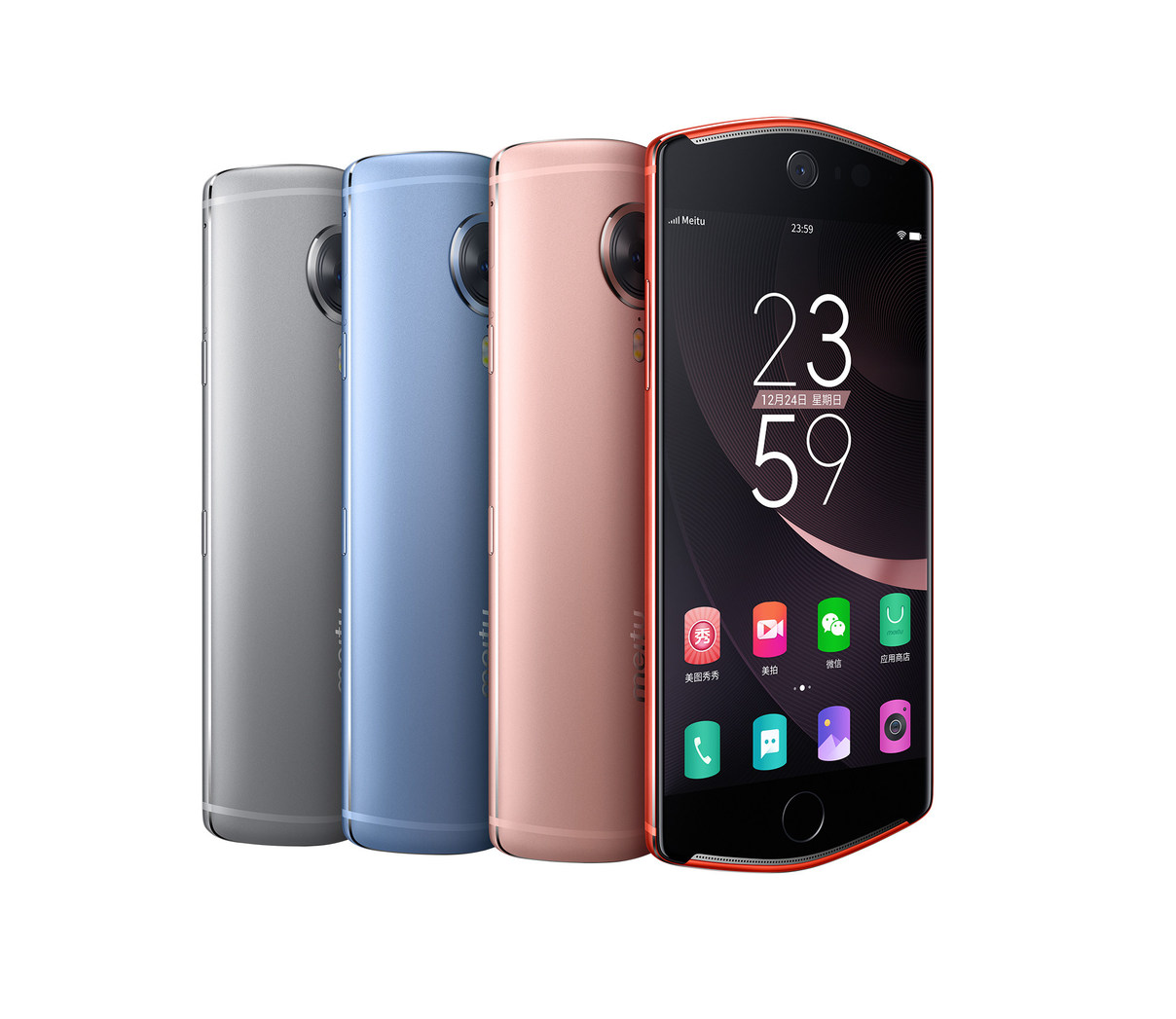 Meitu Launches T8 - The World’s Smartest Selfie Phone