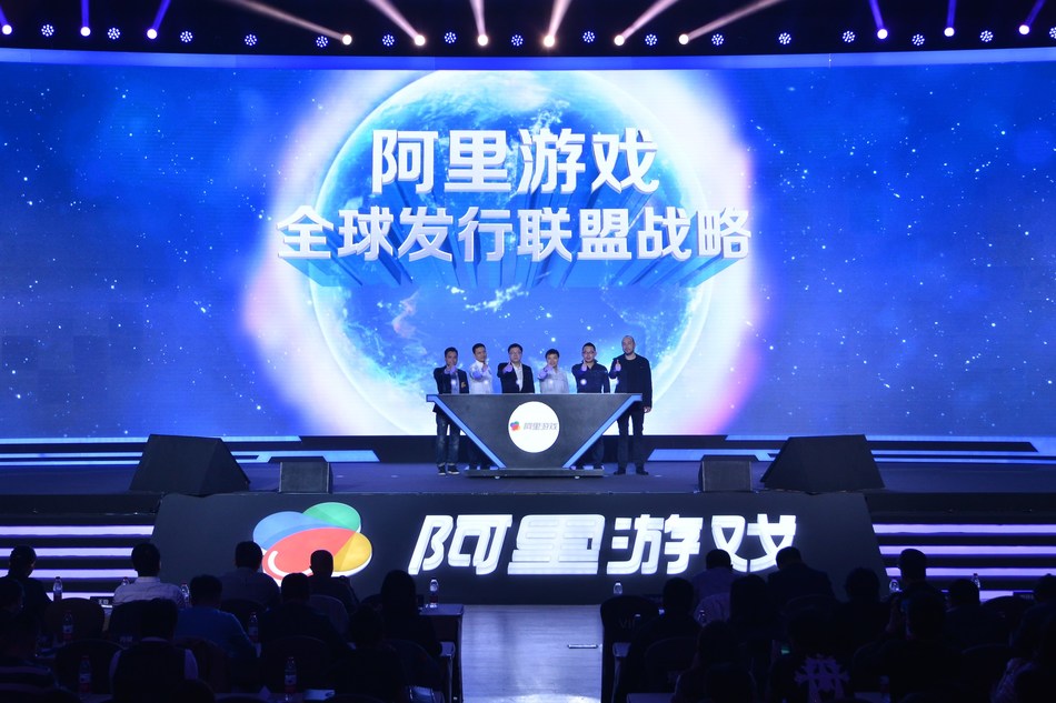 Alibaba Moving Into Games Distribution | LiveatPC.com - Home of PC.com ...